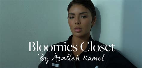 5 Hot Sexy Asallah Kamel Bikini Pics