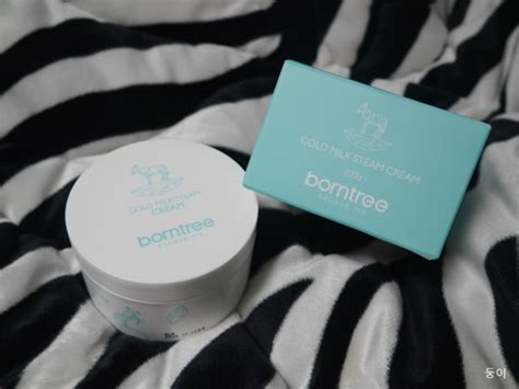 패밀리크림 수분크림추천 본트리 골드밀크스팀크림 네이버 블로그