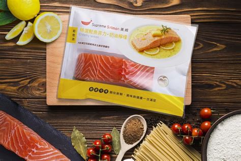 全家買得到超美味鮭魚 15分鐘搞定晚餐 自由娛樂