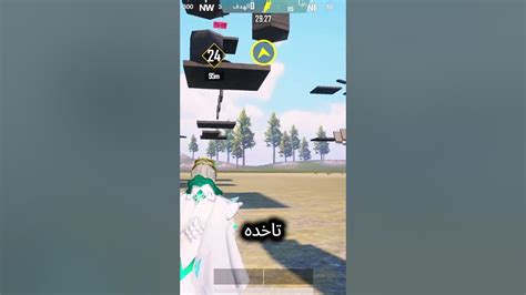 ازاي تجيب الامفور الجوكر ببلاش Youtube