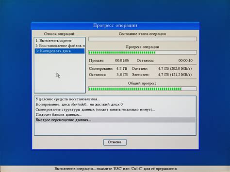 Как добавить жесткий диск в Windows 11 84 фото