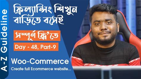 Day 48 Part 9 Create Full E Commerce Website By Woodmart Theme And Woocommerce Youtube