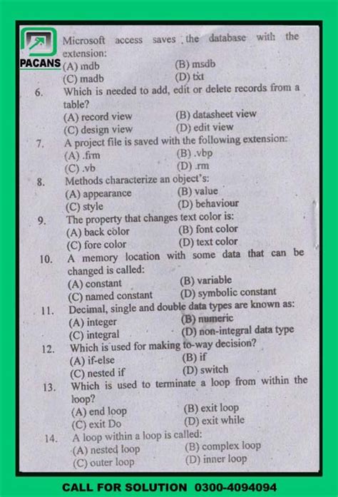 compuret science inter part 2 past paper gujranwala board 2011 pacans