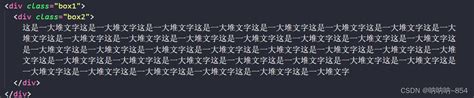 文本超长使用css将多出的部分转化成 hover展示全部内容 css多余部分。。。 csdn博客