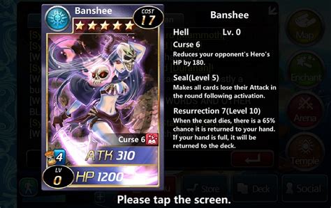 Banshee Lies Of Astaroth Wiki Fandom