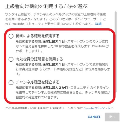 Youtubeのコミュニティ投稿とは？手順や注意点 マーケドリブン