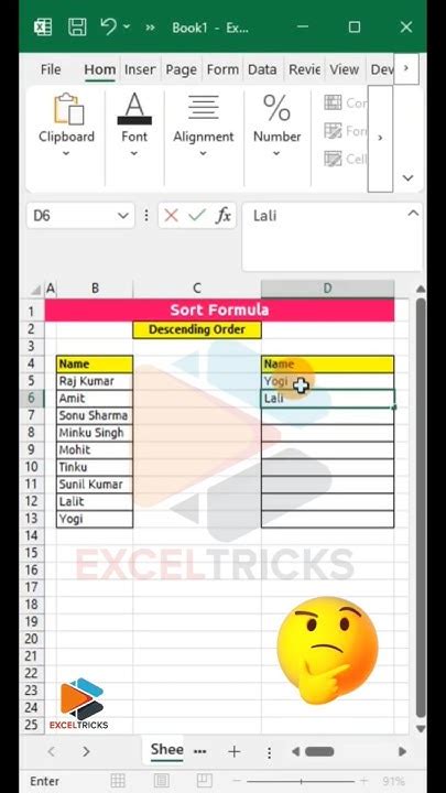 Use SORT Formula in Excel | Instantly Arrange Data Without Manual Effort - YouTube