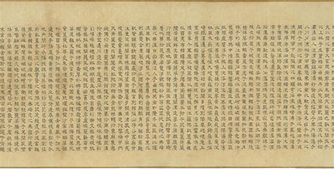 上林图 书格
