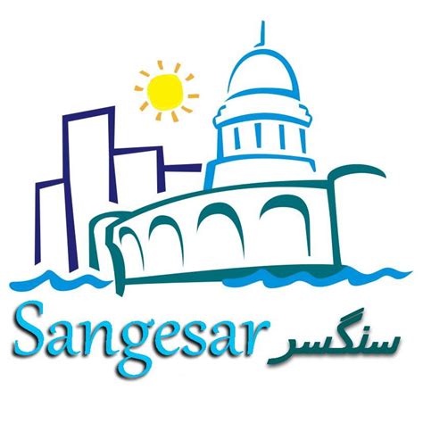 سنگسری های مقیم تهران