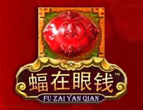 Play Fu Zai Yan Qian Demo Slot Free To Play August 2024