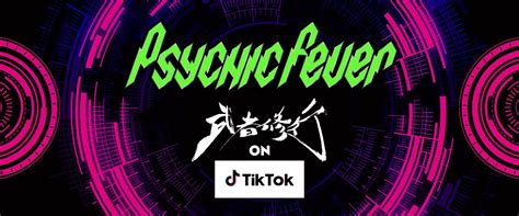 Ldh所属・psychic Fever、アーティスト本格始動。プレデビュー曲配信決定 Barks