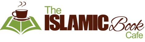 What Does Amin Ameen Mean In Islam The Islamic Book Cafe Llc