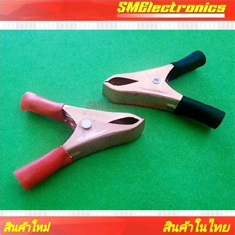ปากคีบแบตเตอรี่ ขนาด 2 นิ้ว 1 แพ็คต่อคู่ ดำ แดง 10a Shopee Thailand