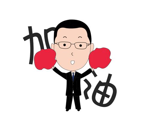 长治市2021年普通高中录取分数线发布！潞州
