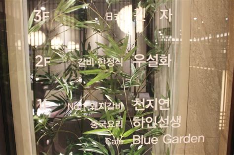 신화창조 11기 모집 맛포일러 지원하세요 네이버 블로그