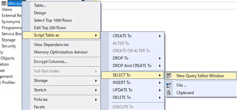 Sqlserver Ssmsでsqlストアドを実行する Itsakura