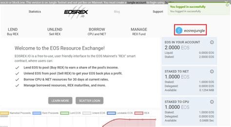 [eos inside] eosrex 알아보기 2편 테스트넷 설정법 디온의 crypto로그