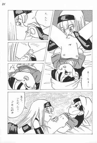 Gokuraku Tokkyuu Cameron Nhentai Hentai Doujinshi And Manga