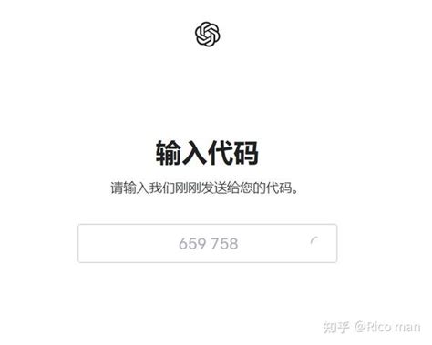 Openai Openai