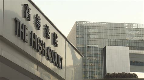 中大副教授涉殺妻女案結案陳詞 Now 新聞