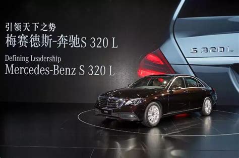 引領豪華汽車品牌新車陣容，成都車展8號館只看奔馳就夠了！ 每日頭條