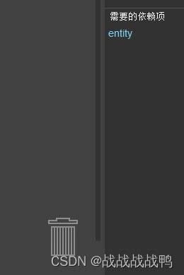 mc模组制作 3 流程进阶与GUI mcreator gui CSDN博客