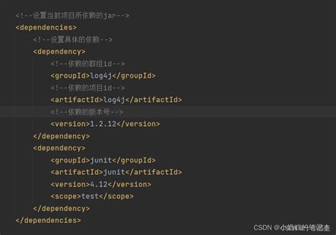 Maven介绍 Csdn博客 Maven介绍 Csdn博客