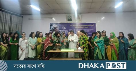 স্মার্ট বাংলাদেশ বিনির্মাণে নারীদের অগ্রাধিকার