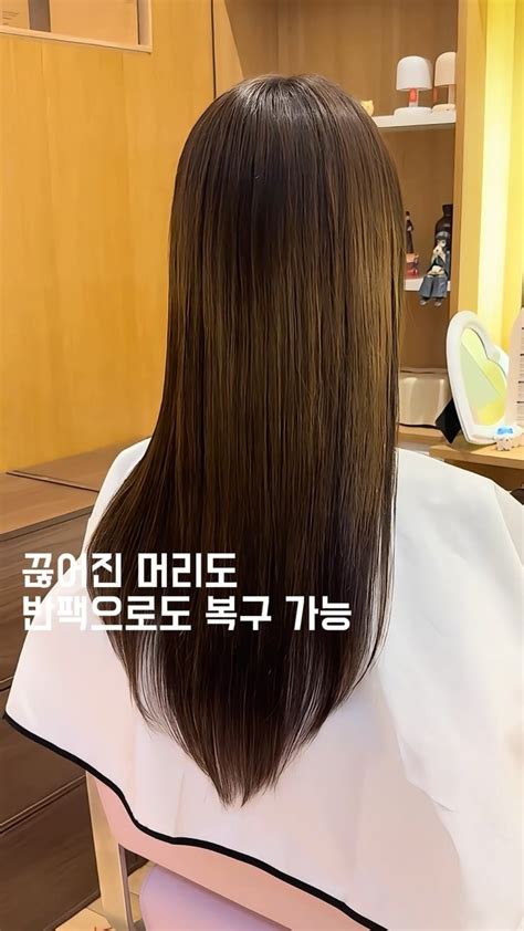 붙임머리 전문 𝑬𝑺𝒀𝑼𝑵 エクステ 이슌붙임머리 수원붙임머리 광교붙임머리 용인붙임머리 인계동붙임머리 𝗵𝗮𝗶𝗿 𝗲𝘅𝘁𝗲𝗻𝘀𝗶𝗼𝗻 이슌붙임머리 이슌 제가