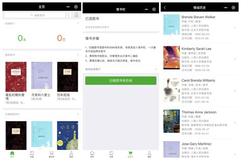 开源项目分享七个小程序开源项目值得收藏 知乎