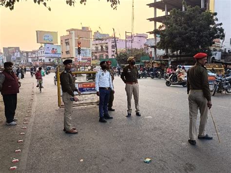 New Plan To Deal With Traffic Jam In Gorakhpur गोरखपुर में जाम से