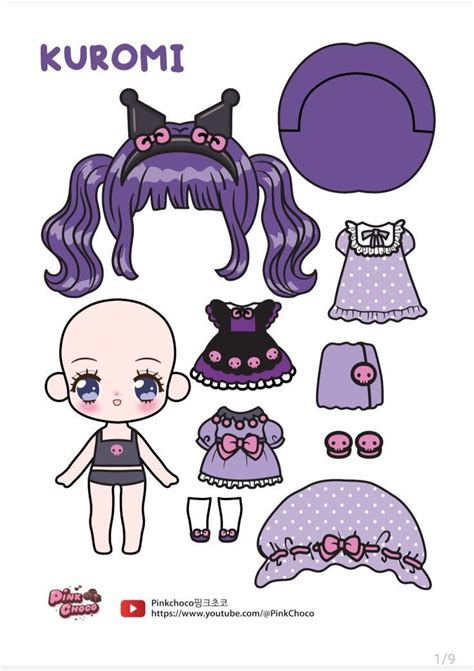 Pin By Mejda On Pinkchoco Blindbag Pom Pom My Melody Kuromi Cinna In 2024 Paper Doll Template