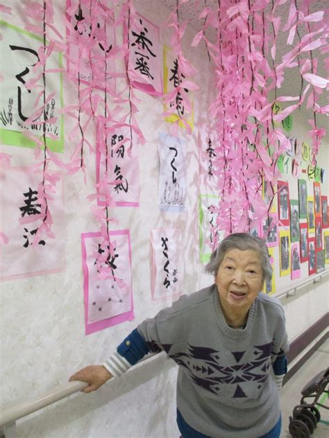 しだれ桜の壁画 弘恩苑デイサービスセンター