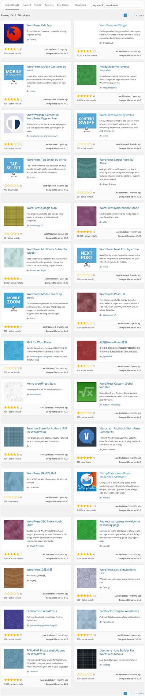 Why Does The Wordpress Plugin Directory Have Rules If They Dont Bother
