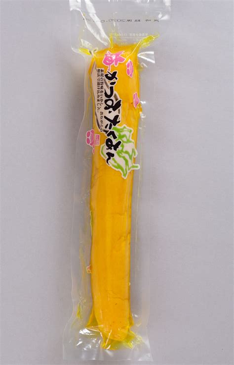 食材詳細 業務用食材検索サイト 食材プロ