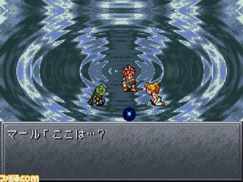 How Many Chrono Trigger Endings Are There Fecolmuscle