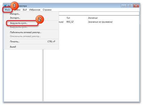 Как удалить администратора в Windows 11