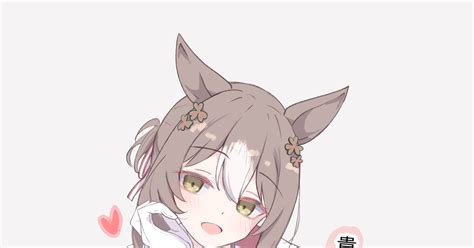 ファインモーションウマ娘 無題 ゆのイラスト Pixiv
