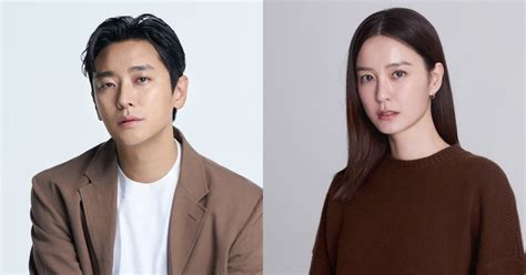 ‘사랑은 외나무다리에서 주지훈 정유미 캐스팅 확정