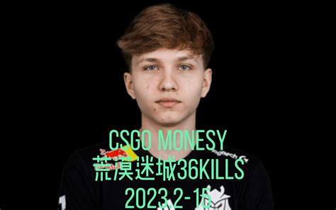 Csgomonesy照片 千图网