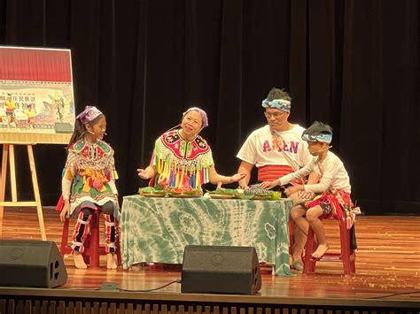 展現臺東原民文化底蘊 全國原民族語戲劇競賽臺東代表隊奪多項殊榮 屏東時報電子報
