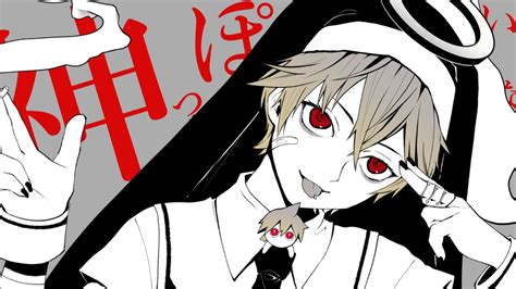 神っぽいな 鏡音レン カバー By 卓球少年 ニコニコ動画