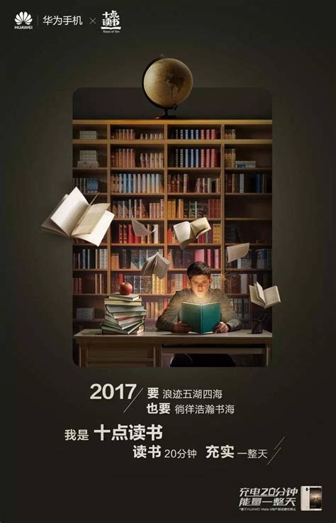 你的容貌里，藏著你曾讀過的書 每日頭條