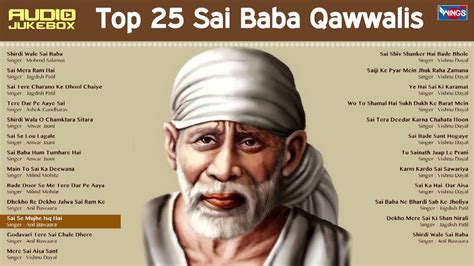 NONSTOP 25 Sai Baba Songs गरवर सपशल भजन NONSTOP25 सई बब