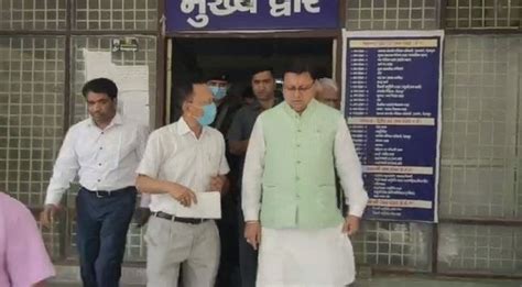 Suspended Rto Dinesh Pathoi सीएम धामी का एक्शनआरटीओ दिनेश पठोई