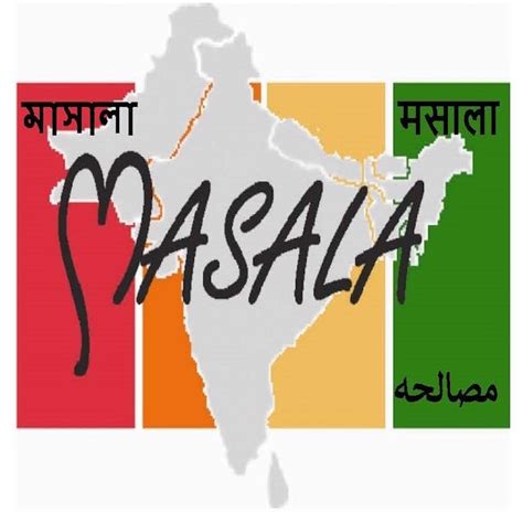 Masala Community Forum Presentation — The Masala Study