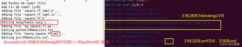 Gnuradio310创建oot自定义模块 Usrp X410软件无线电平台开发gnuradio Namespace Gr