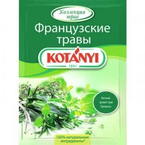 Сеть магазинов "Авоська" - Каталог товаров доставки