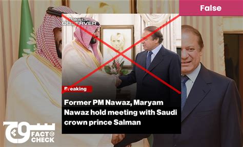 Photo Of Nawaz Sharif And King Salman From 2017 Shared Out Of Context