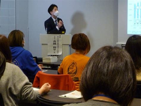 連携会議部会等｜いわての女性活躍応援サイト